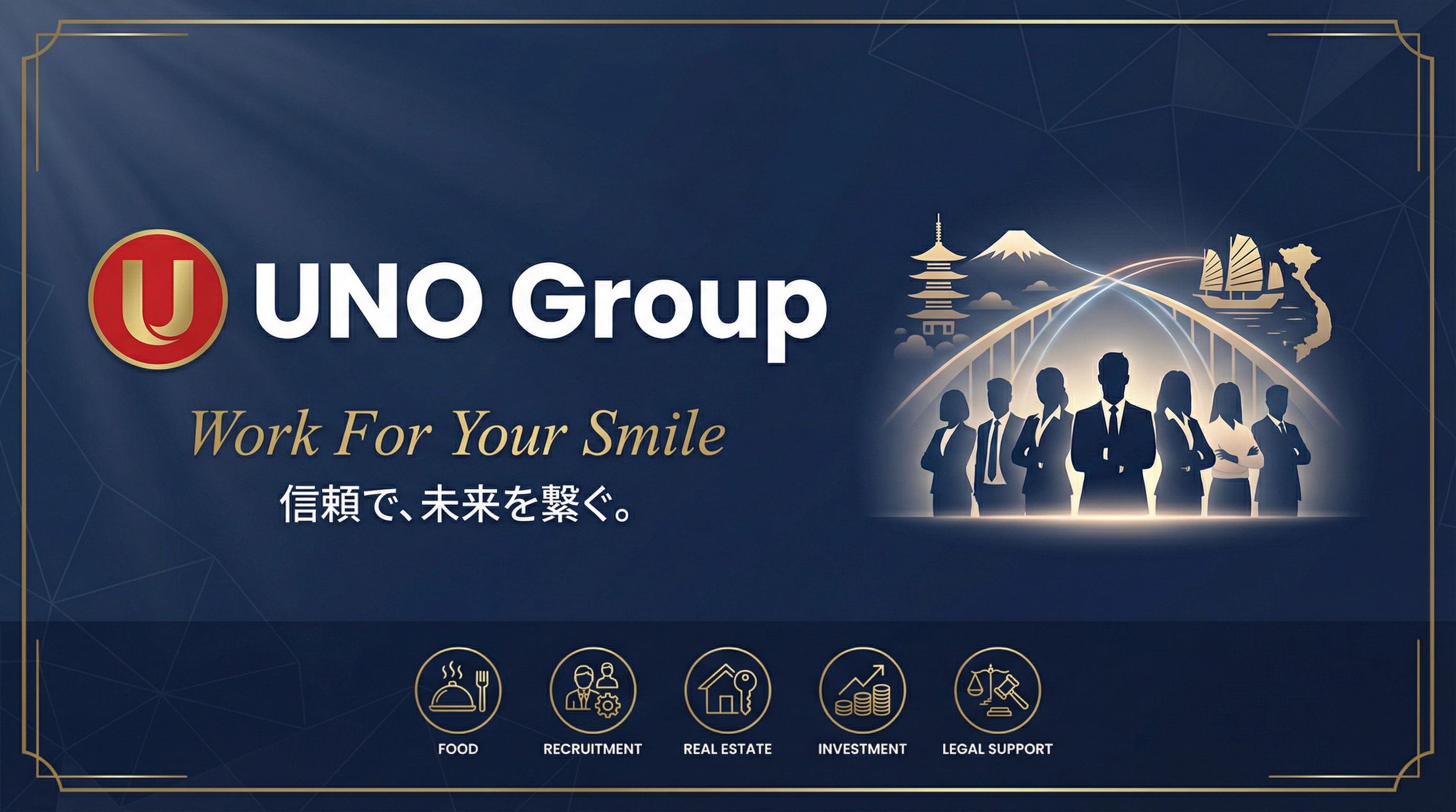UNO Group - Work For Your Smile | 信頼で、未来を繋ぐ